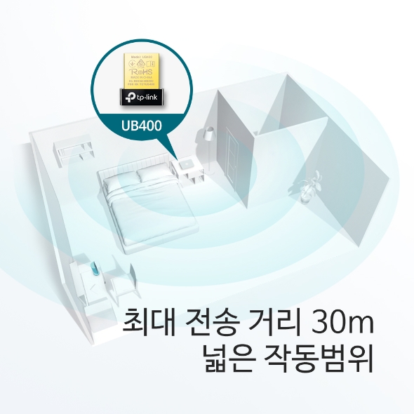 UB400 | 블루투스 4.0 나노 USB 어댑터 | TP-Link 대한민국