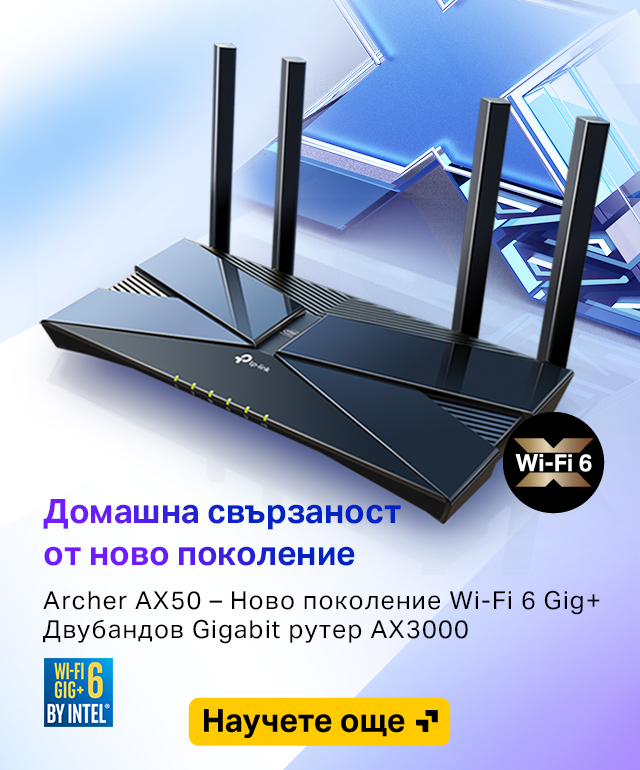 TP-Link