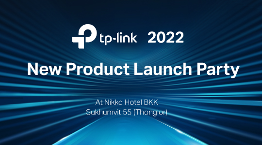 Blog | TP-Link ประเทศไทย