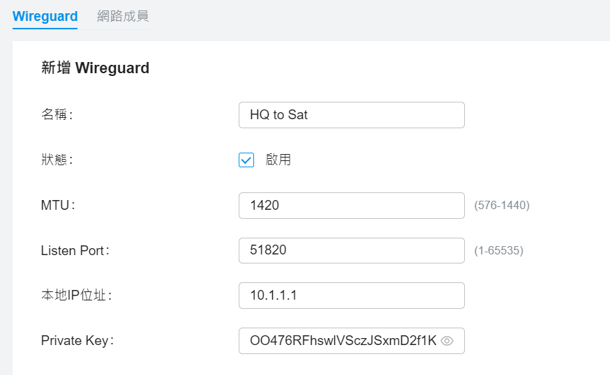 Github Sensipeepswireguardx An Unofficial Wireguard