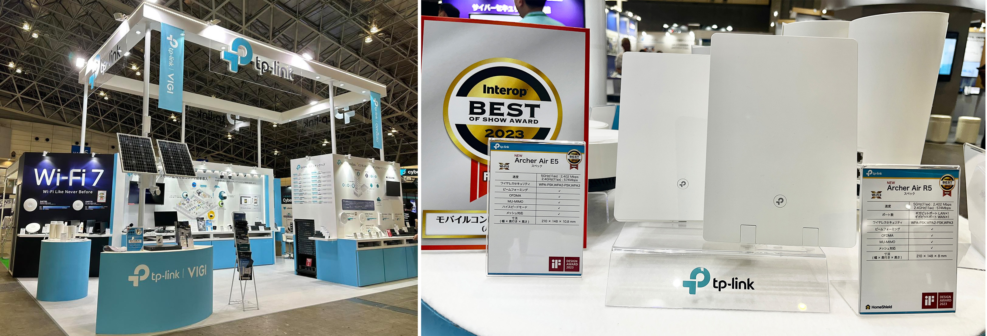 《厚さわずか8mm》超薄型ルーター「Archer Air R5」＆中継器「Archer Air E5」リリース〜Interop Tokyo ...