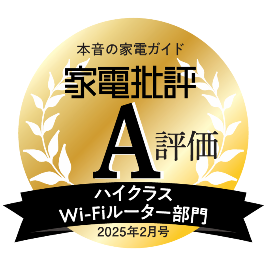 Archer BE7200 | BE7200デュアルバンドWi-Fi 7ルーター | TP-Link 日本